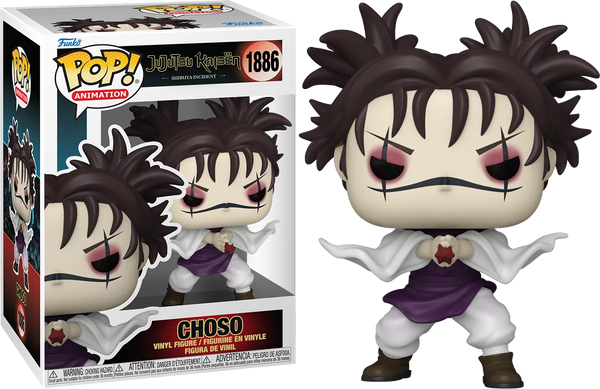 Jujutsu Kaisen - Choso Pop! Vinyl